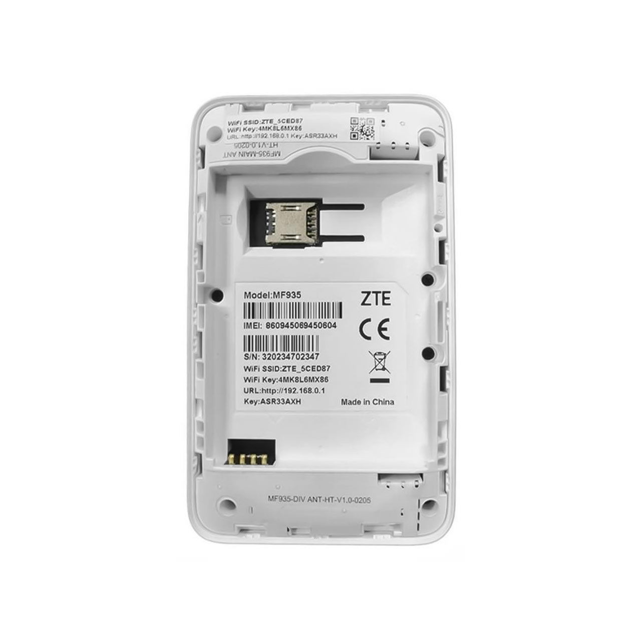 مودم همراه ZTE مدل MF935 - خدمات مشترکین آریاتل